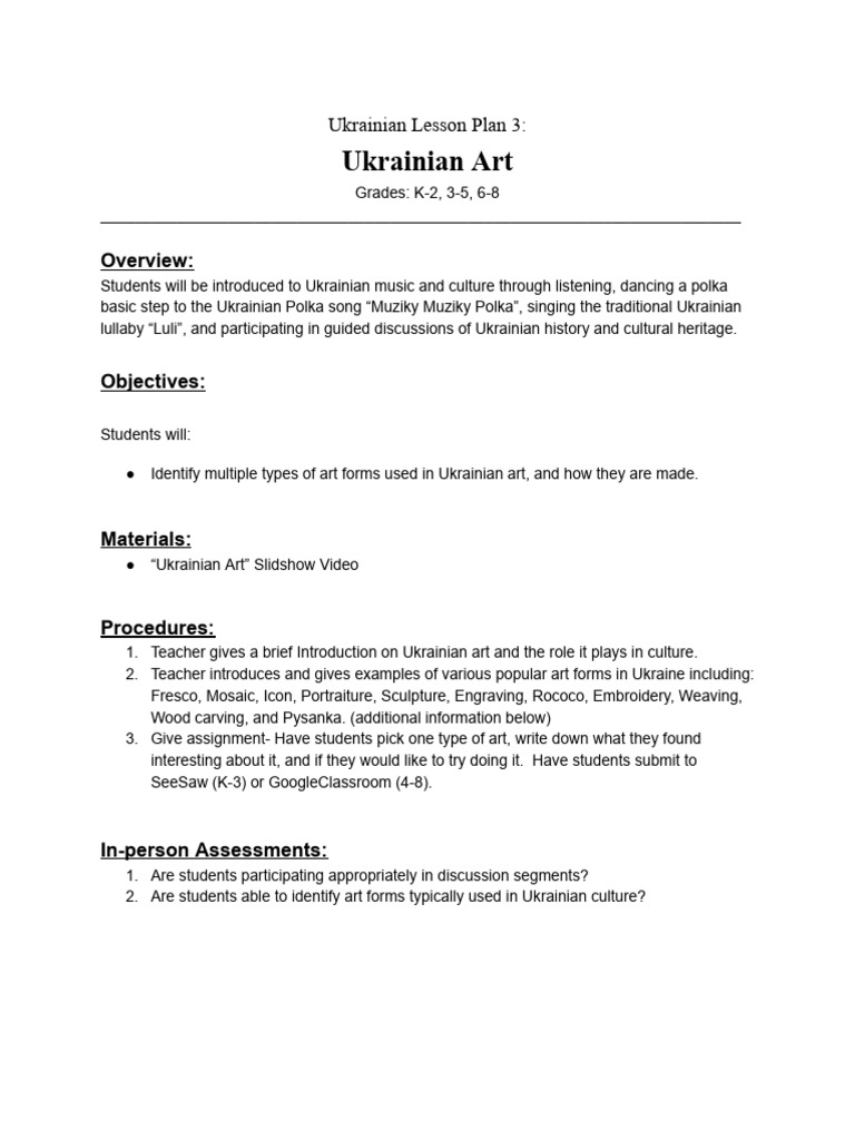 Ukrainian Art Lesson Plan | PDF