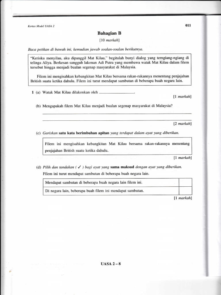 Img 20240108 0008 | PDF