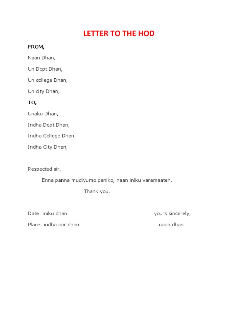 Letter To The Hod | PDF