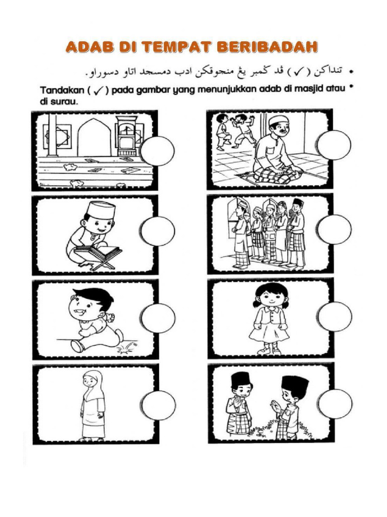 Adab Di Dalam Masjid | PDF