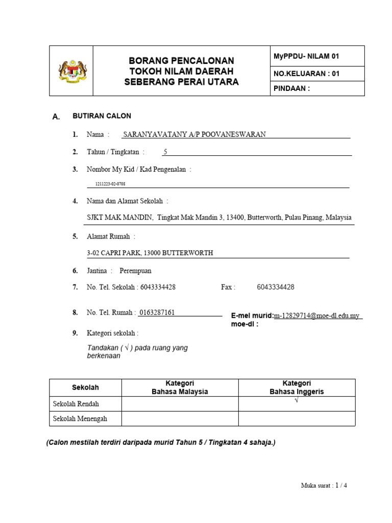 Borang Pencalonan Tokoh NILAM 2023 (SARANYA) | PDF