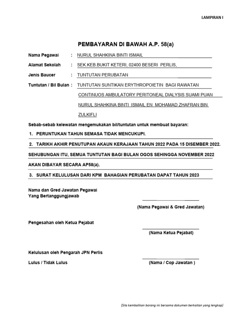 BORANG A.P.58 (A) | PDF