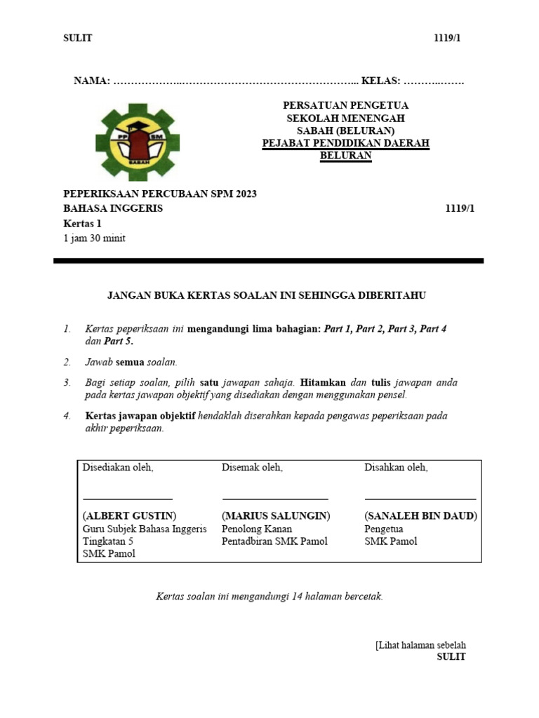 Paper 1 SPM Trial 2023 | PDF
