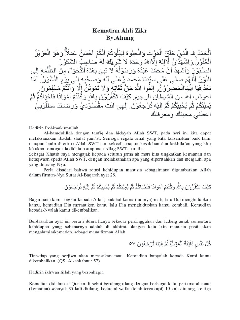 Khutbah Kematian Ahli Zikr | PDF