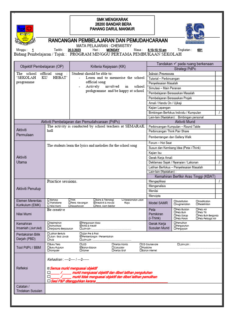 RPH Week 1 2023 | PDF