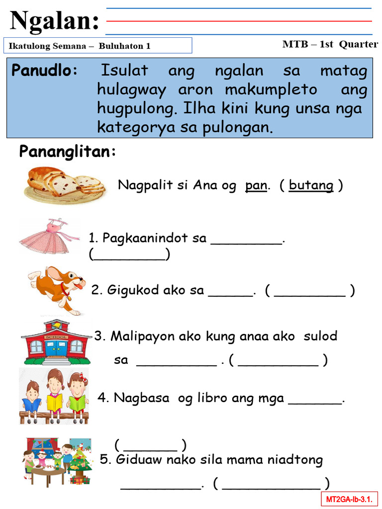 MTB Worksheets Q1 W3 | PDF