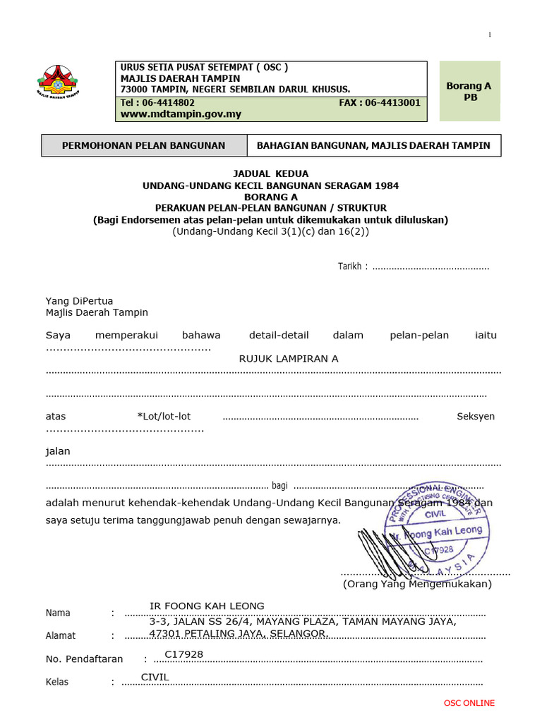 S Rasmi Borang A | PDF