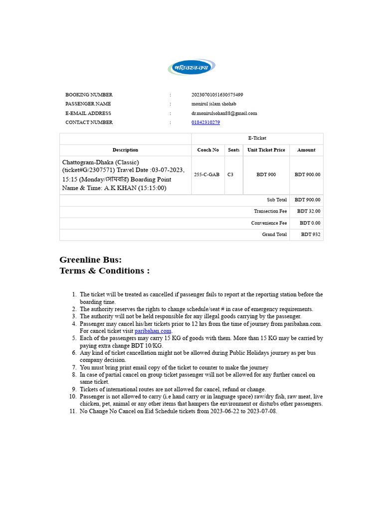Ticket Green Line | PDF