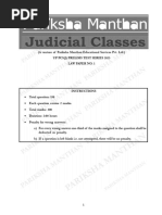 BNS Important Sections UPSI | PDF