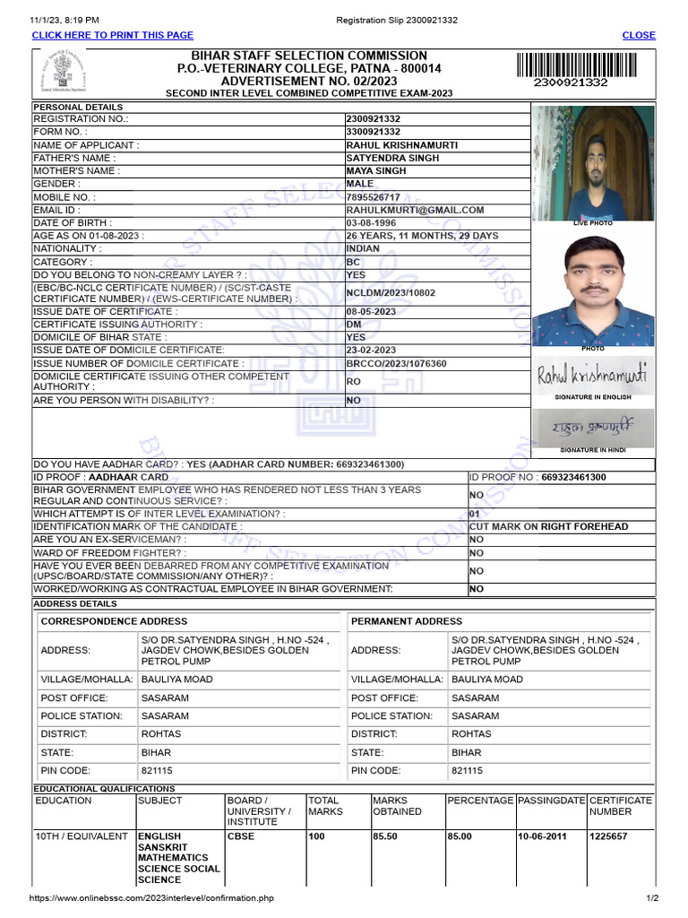 Registration Slip 2300921332 | PDF