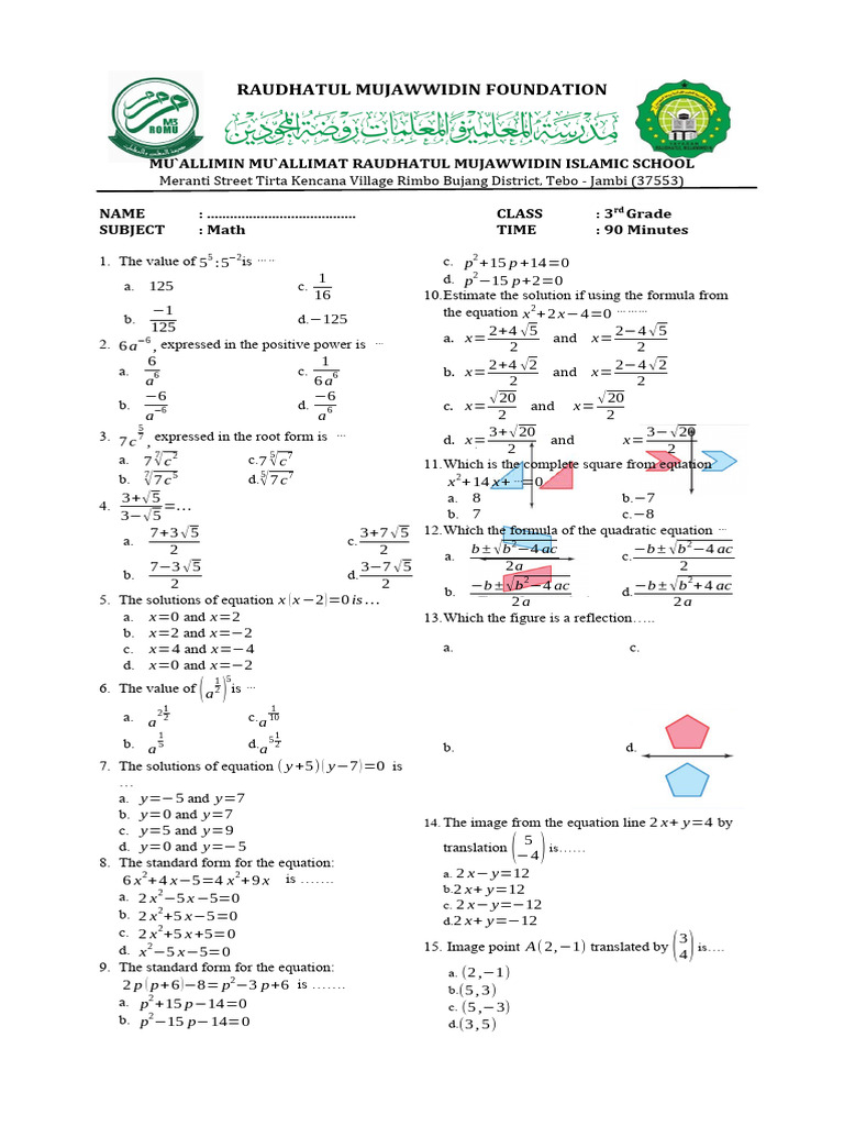 Qs Math 3rd Grade Semester 1 | PDF