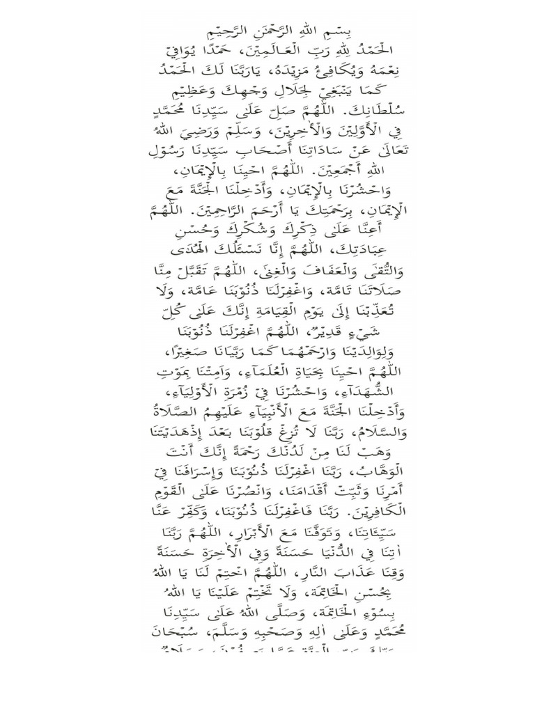 Doa Selepas Solat | PDF