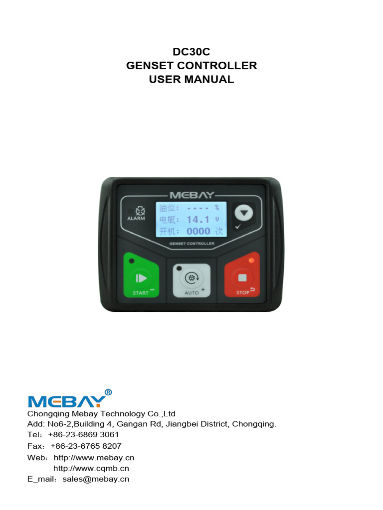 DC30C Genset Controller User Manual | PDF | Power Supply | Relay