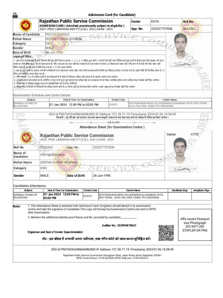 Rajasthan Public Service Commission: Admission Card (For Candidate) | PDF