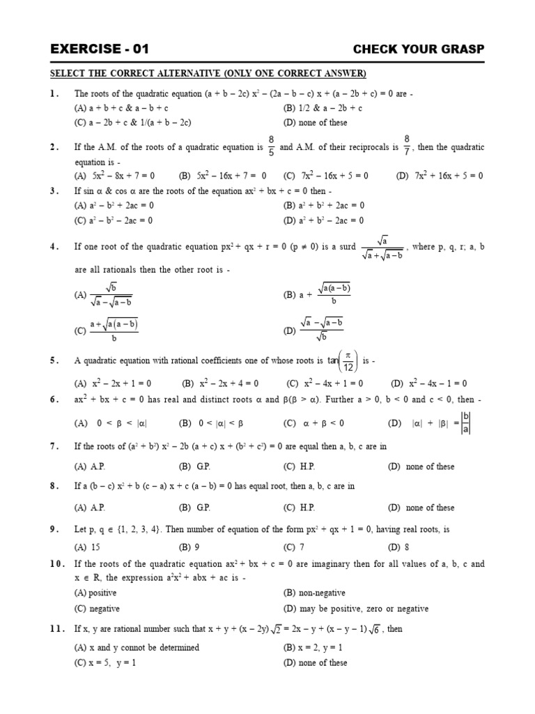 Maths Quadric Exercise Pdf