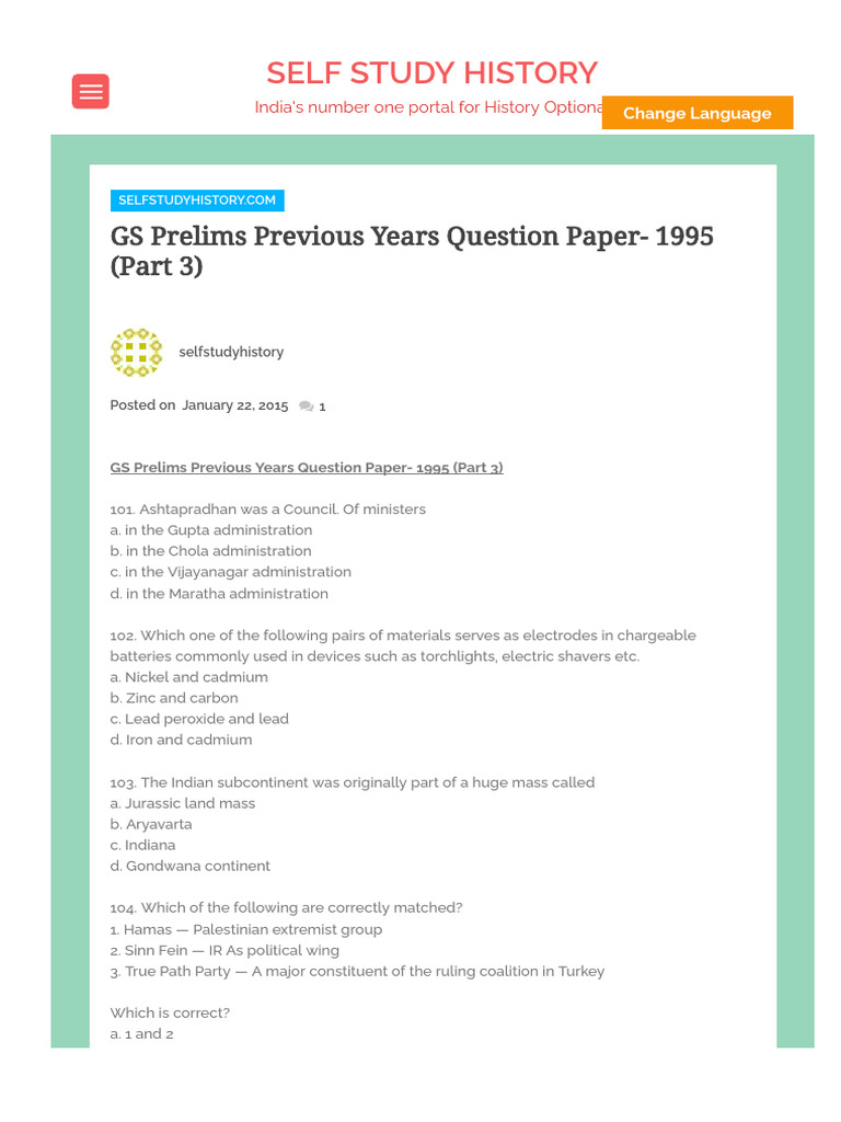 Previous Years Question Paper 1995 Part 3 | PDF