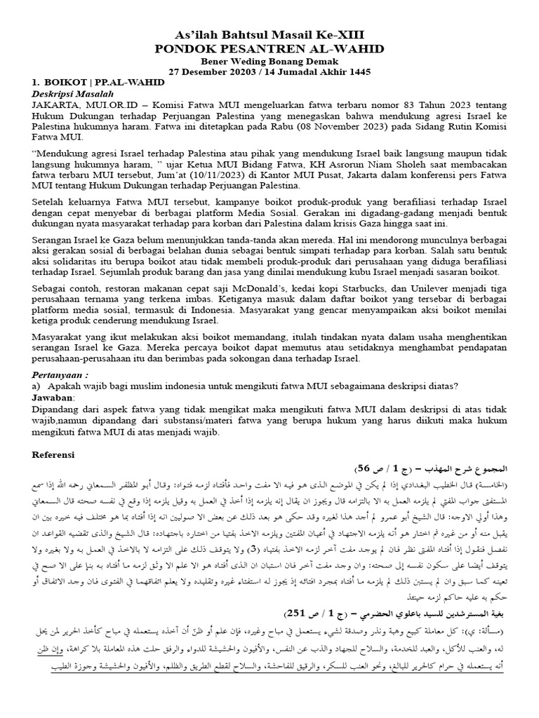 Hasil Rumusan BM 13 PP ALWAHID | PDF