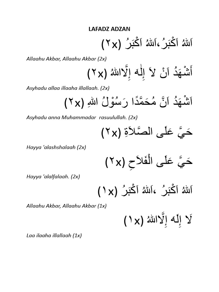 Lafadz Adzan Dan Iqamah | PDF