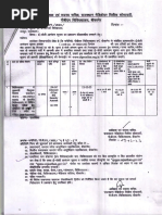 Philippine National Formulary - Essential Medicines List | PDF | Tablet ...
