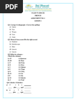 Summer Fields Aryabhatta Maths Competition Syllabus 2023 | PDF