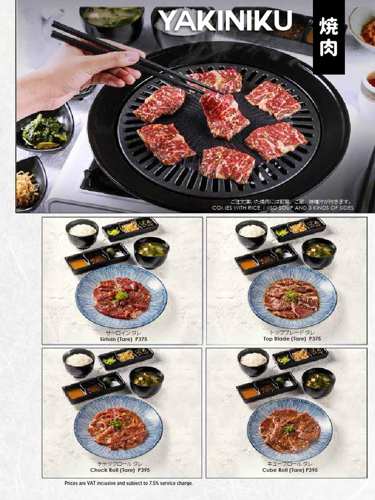 Watami 2023 Menu | PDF