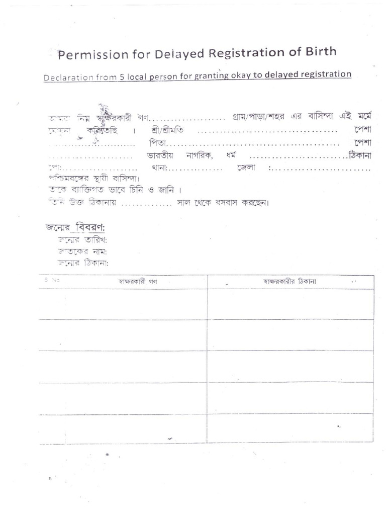 5 Local Person Declaration Form | PDF