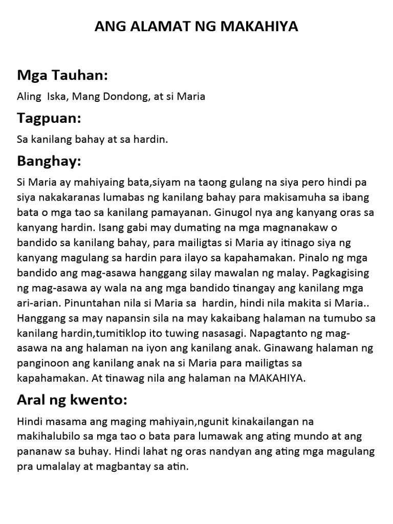 ANG ALAMAT NG MAKAHIYA | PDF
