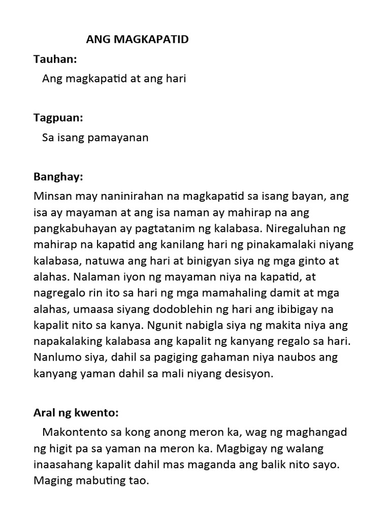Ang Magkapatid | PDF