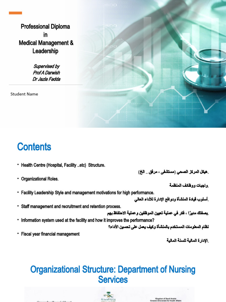 Presentation Sample | PDF | Nursing | Health Care