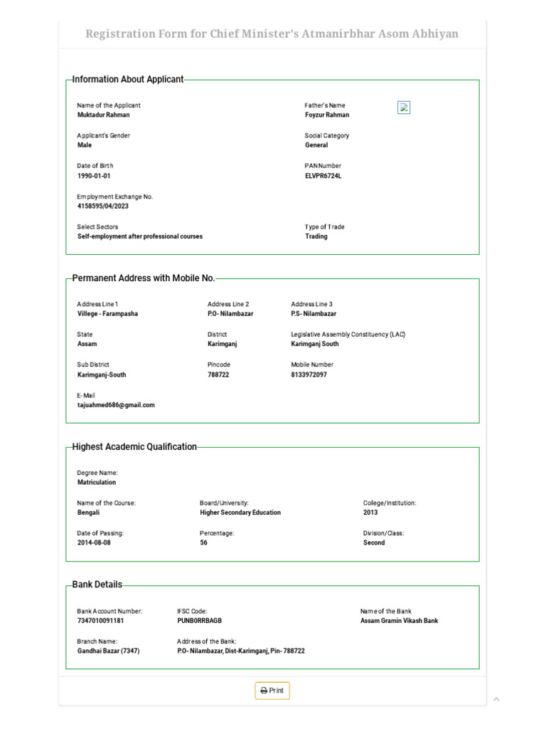 Chief Minister's Atmanirbhar Asom Abhijan Taju | PDF