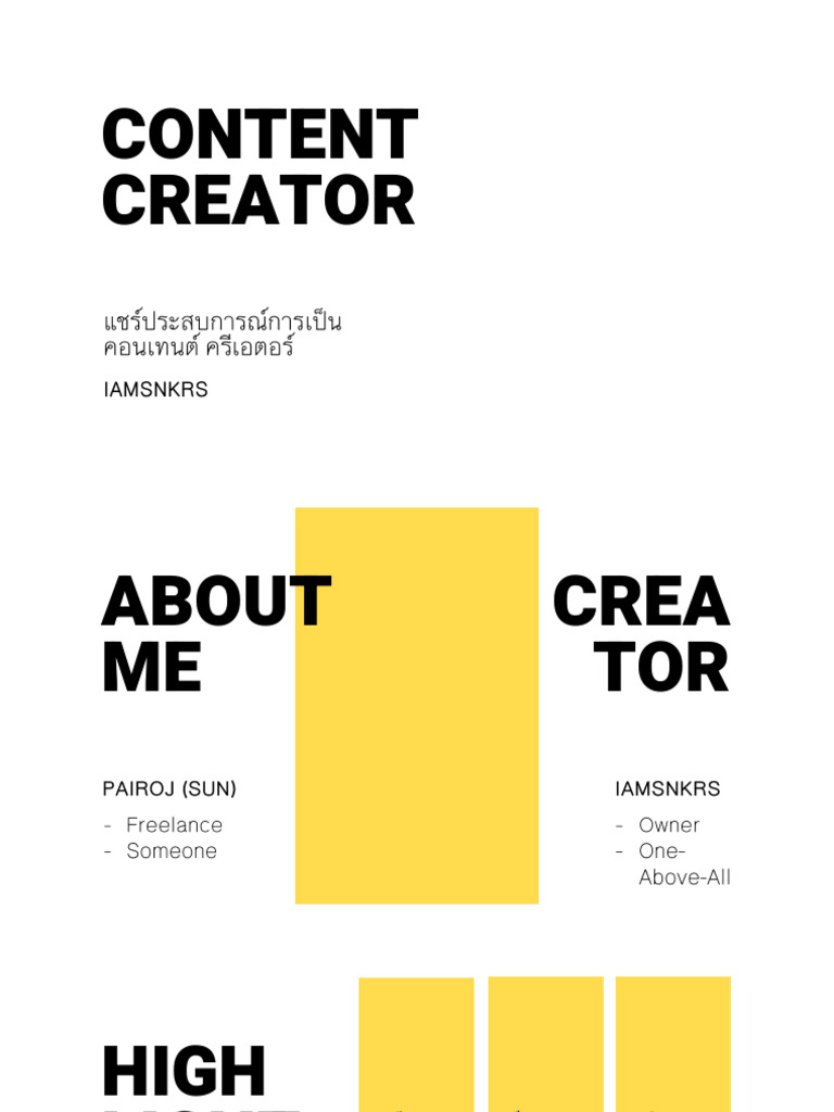 Content Creator IAMSNKRS | PDF