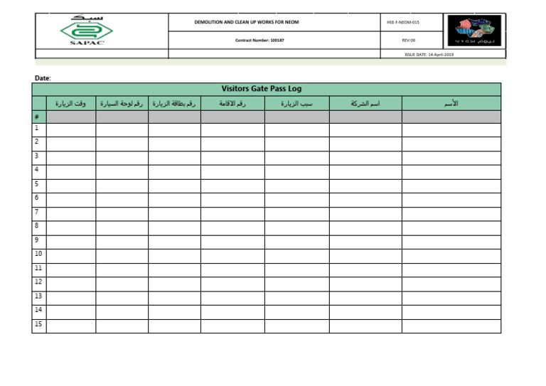 HSE-F-NEOM-020 - Visitor Gate Pass Log | PDF