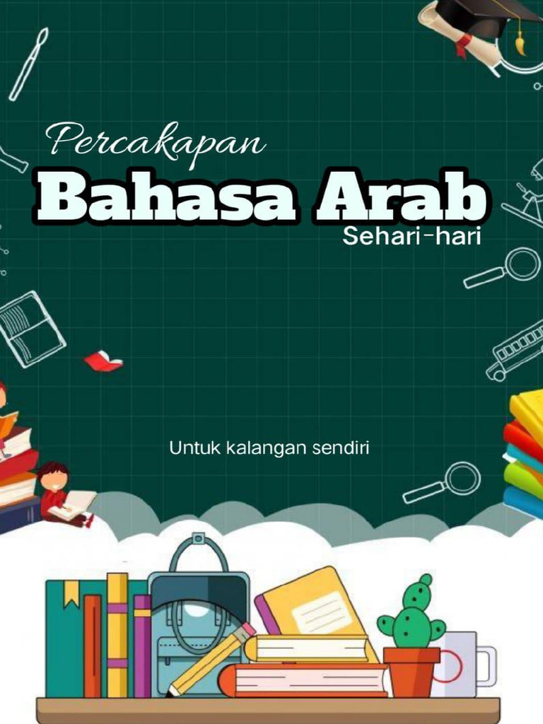 Hiwar Bahasa Arab | PDF