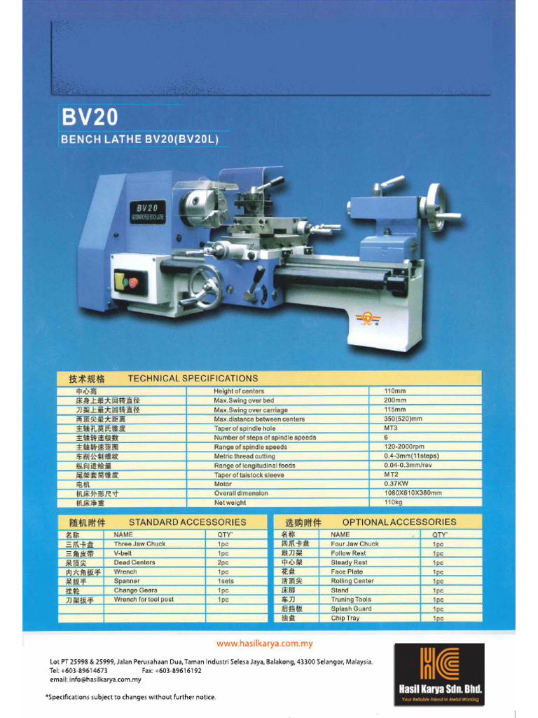 Dokumen - Tips Bv20 Bv20 Bench Lathe Bv20bv20l Bv20 Technical Specifications Height of Centers | PDF