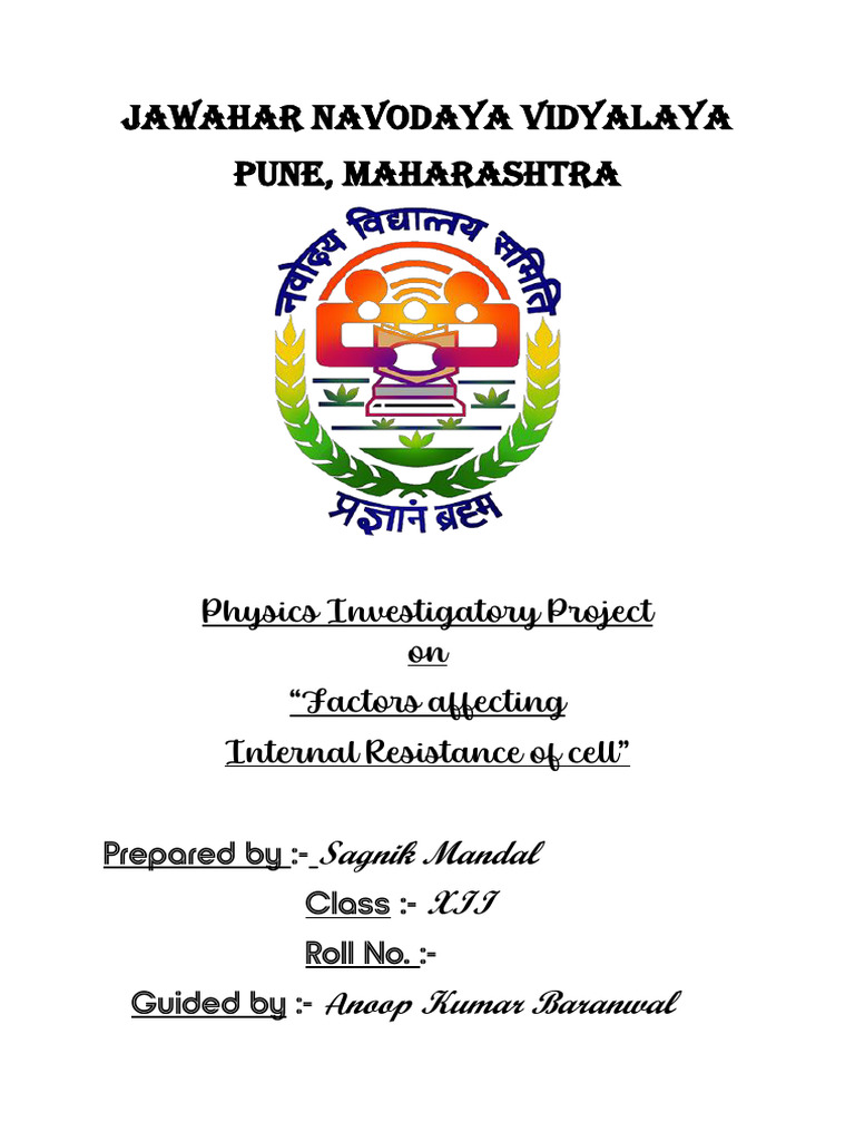 Coldrink Project | PDF | Computers | Technology & Engineering