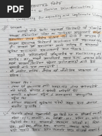 Kirkol Rajecha Aarj | PDF