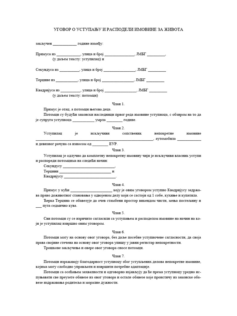64 Ugovor o Ustupanju I Raspodeli Imovine Za Zivota | PDF
