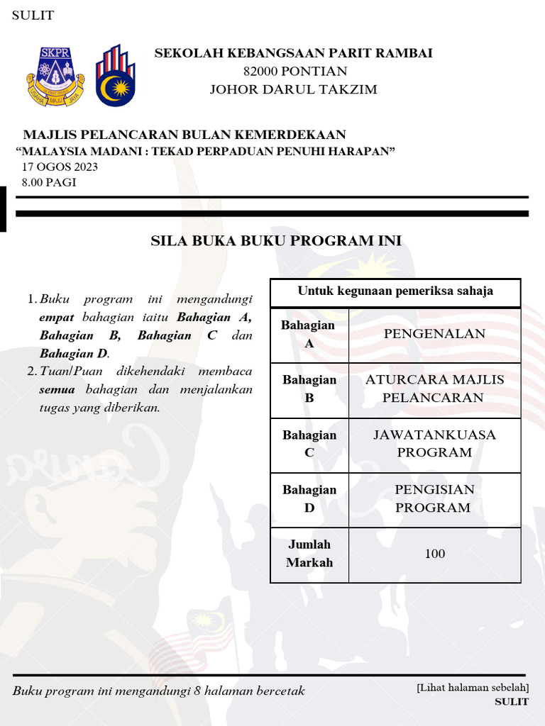 Buku Program Merdeka | PDF