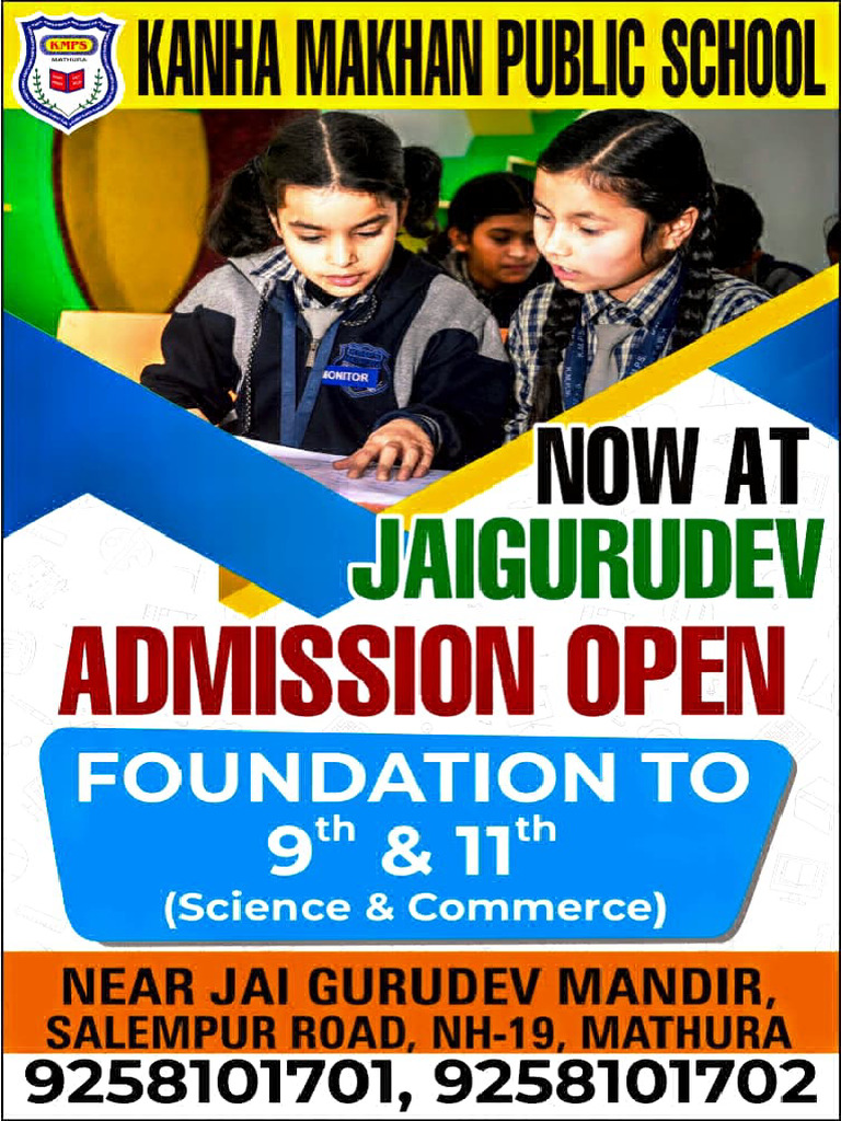 KMPS Jaigurudev | PDF