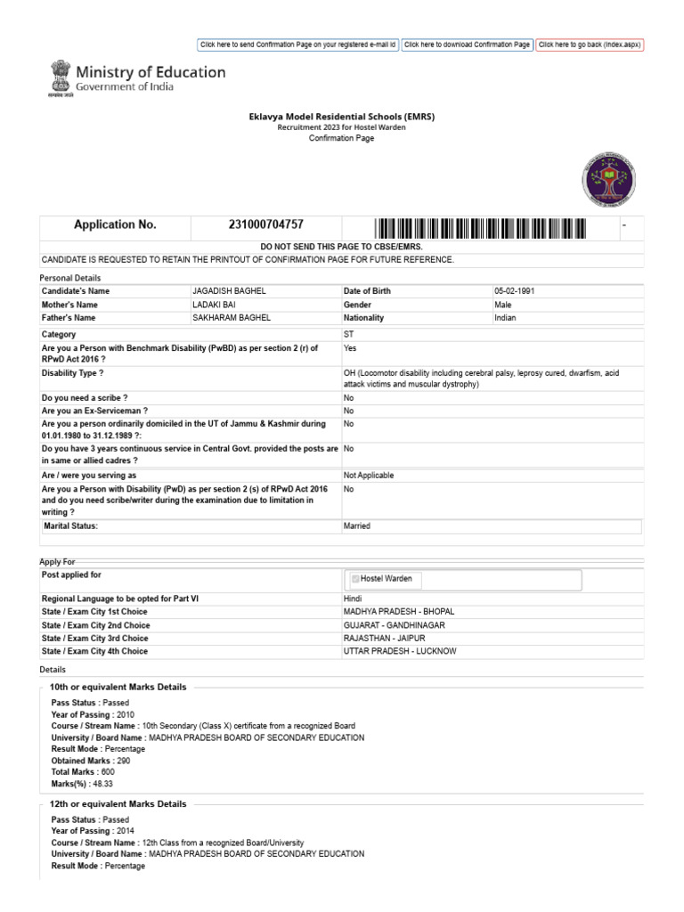 EMRS Hostel Warden Application Details | PDF