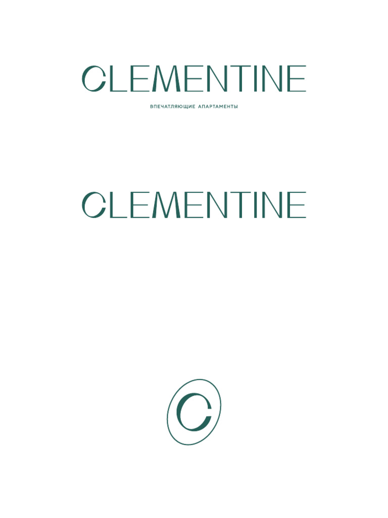 Clementine Logo+Sign | PDF