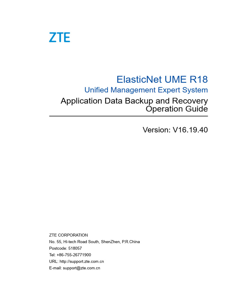 PUBM UME R18 Application Data Backup and Recovery Operation Guide en | PDF