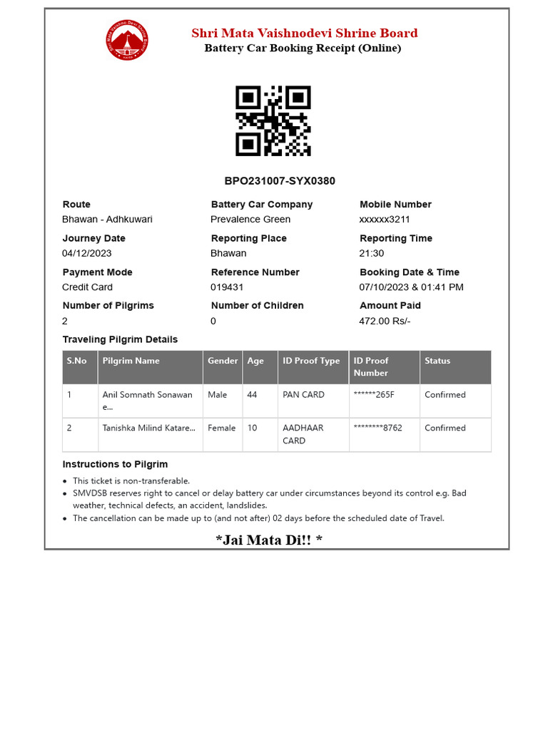 ANIL - Shri Mata Vaishno Devi Shrine Board | PDF
