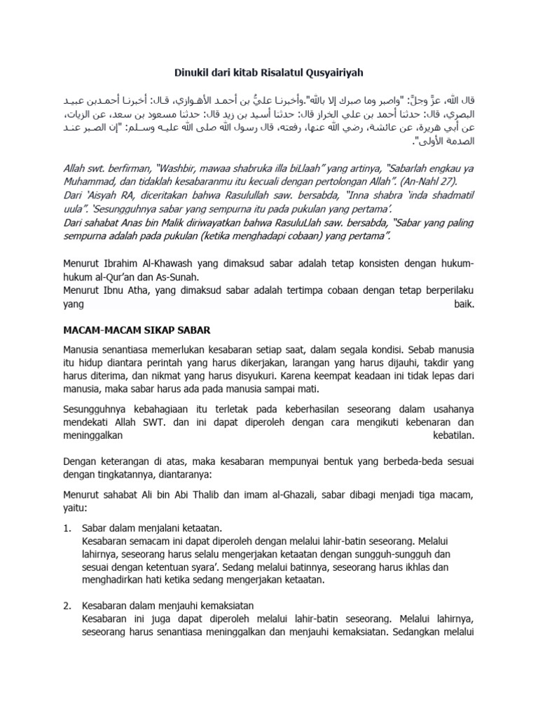 Macam-Macam Sikap Sabar dalam Islam | PDF