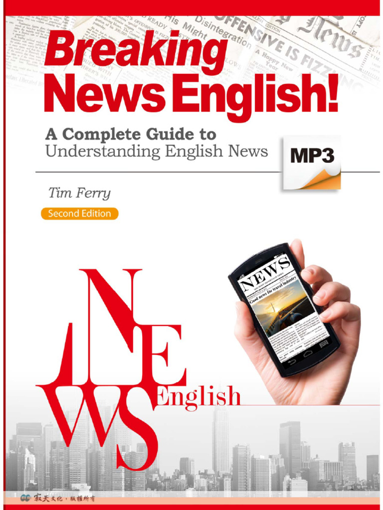 Breaking News First Few Pages | PDF