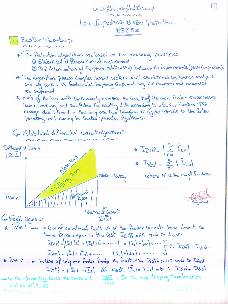ABB REB500 Low Impedance Protection Relay | PDF