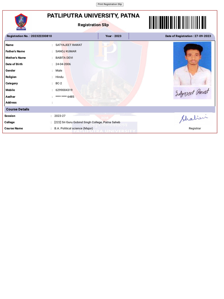 Registration Slip | PDF