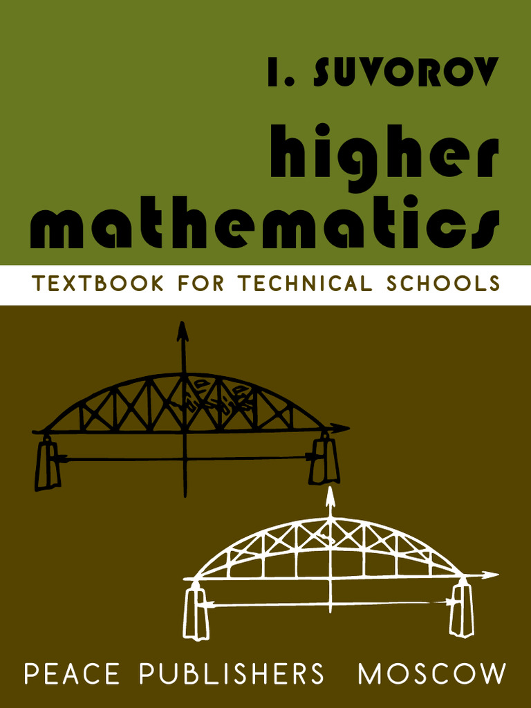 Suvorov - Higher Mathematics | PDF