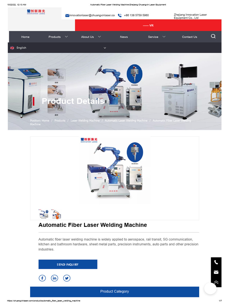 Automatic Fiber Laser Welding Machine cs6000 - 1666383942 | PDF