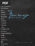 Pathfinder - Friend Class | PDF | Seventh Day Adventist Church | Bible